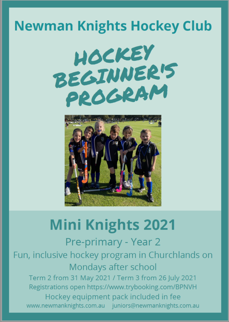 Newman Knight Hockey Club – Beginner’s Program – St Dominics